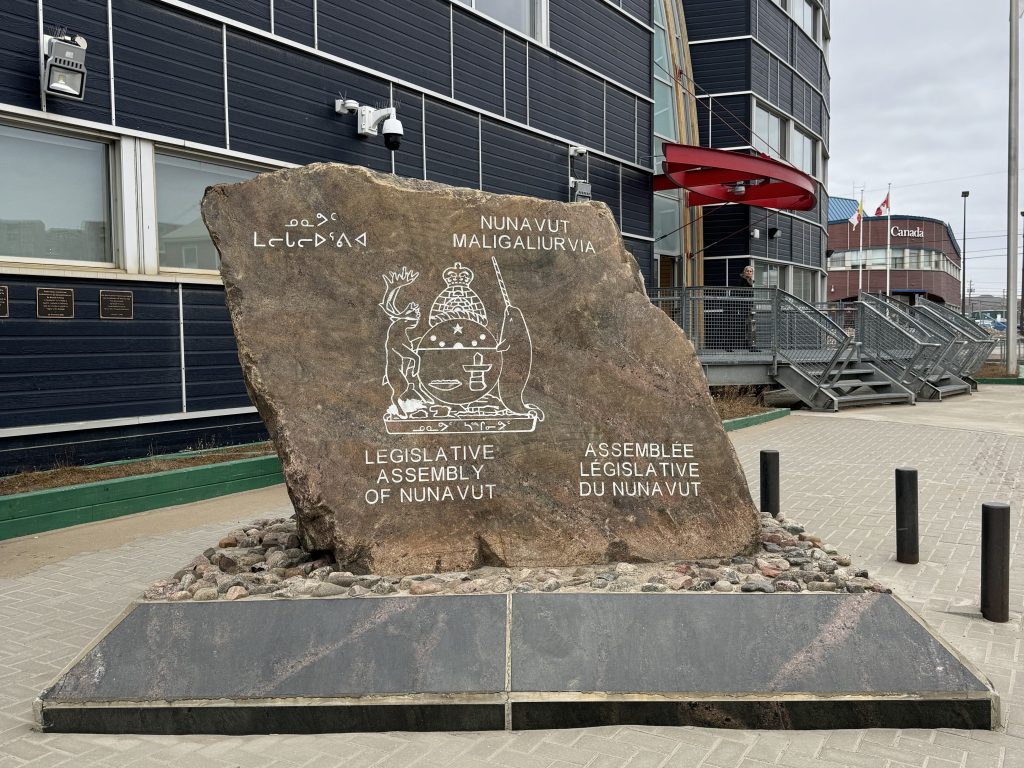 Indigenous Tourism Guide to Iqaluit – Echoes of Ethan